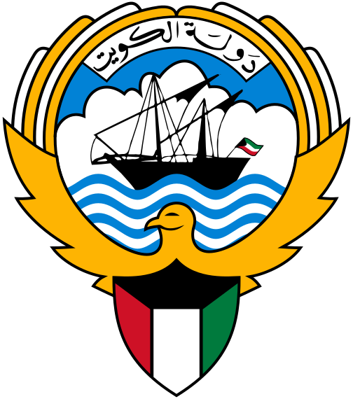 Hiring Manpower From Pakistan For Kuwait Work Visa Work Permit 